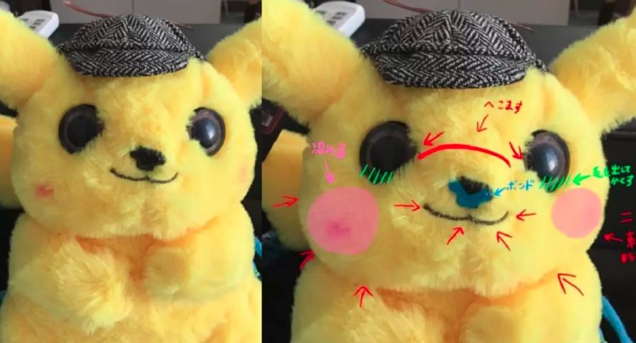 Japanese Woman Gives Her Knockoff Chinese Pikachu 'Plastic Surgery'