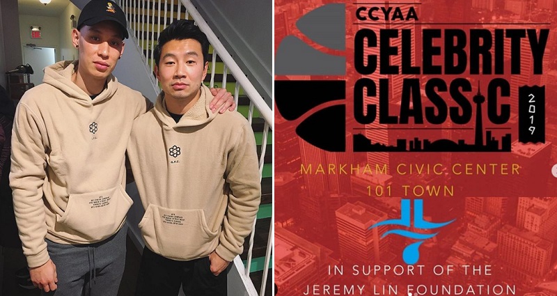 Simu Liu and Other Asian Canadian Celebs are Playing Basketball For ...