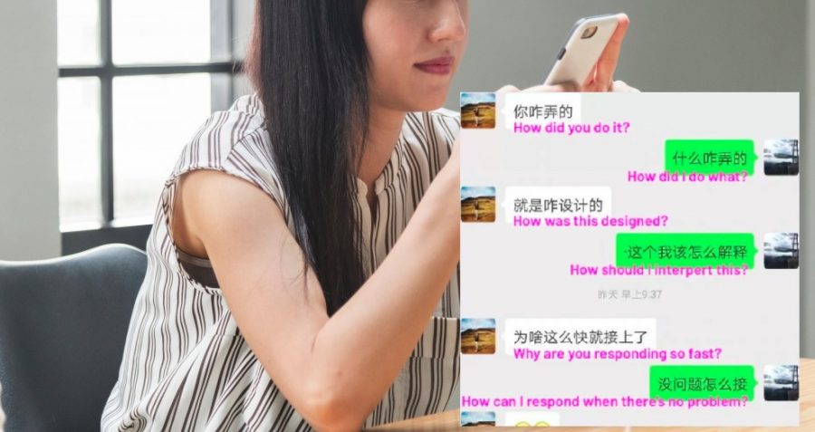 Chinese Programmer Creates Chat Bot to Reply to His Girlfriend While He ...
