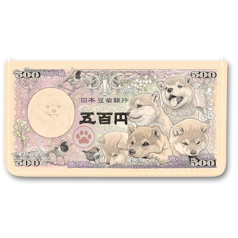 Japanese Manga Artist’s Shiba Inu Money Design Sparks Adorable ...
