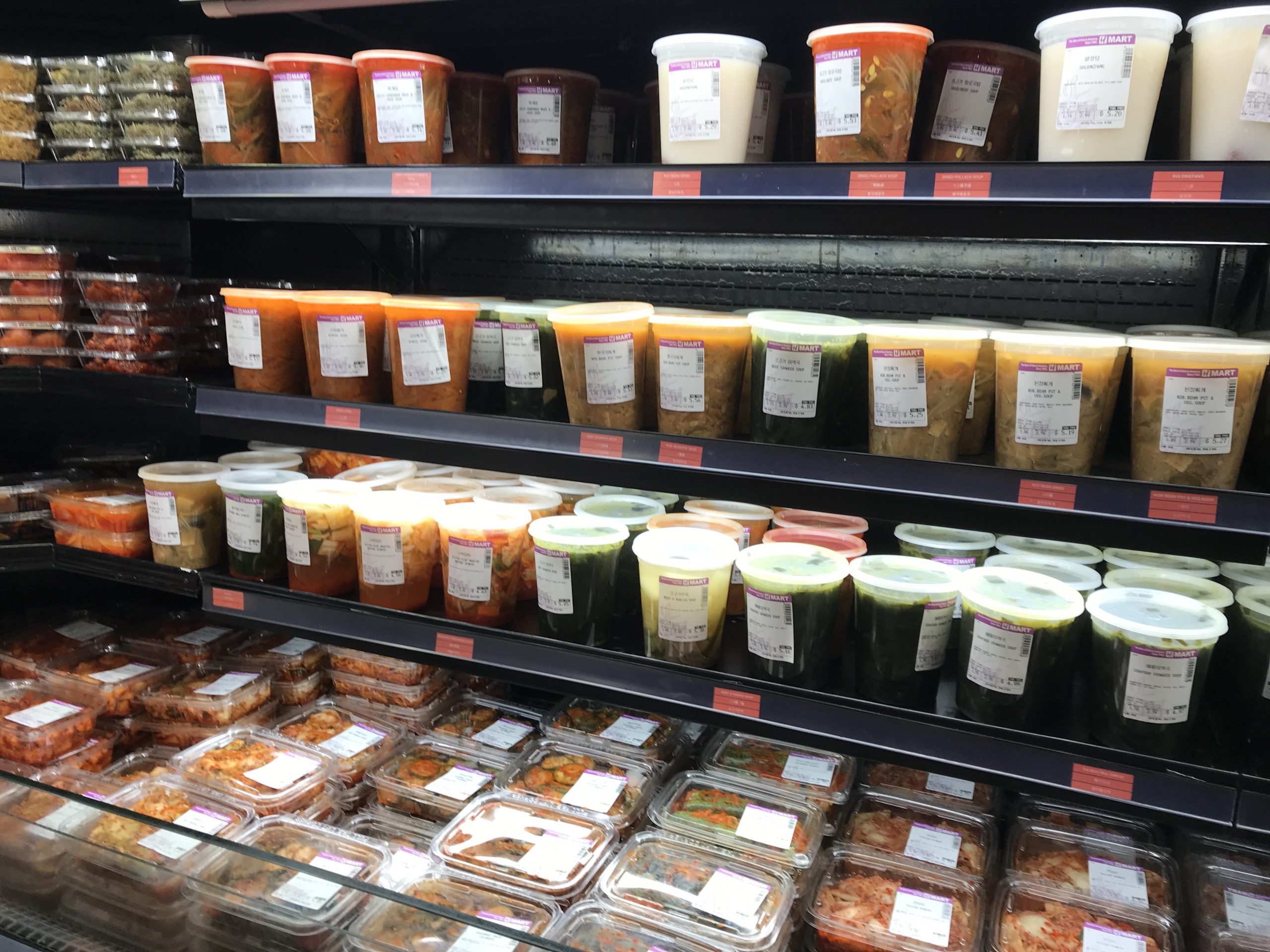 21 Reasons Why H Mart Blows All Other Grocery Stores Out of the Water ...