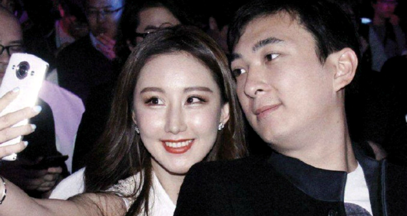 China’s Former 'Richest Son' Shamed By Government For Having $21.5 ...