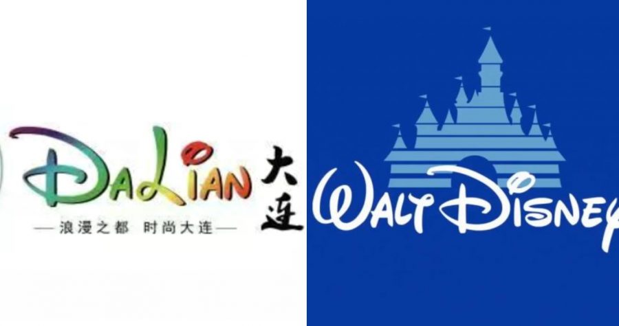 Chinese City Accused of Plagiarizing Disney's Logo for Tourist Souvenirs