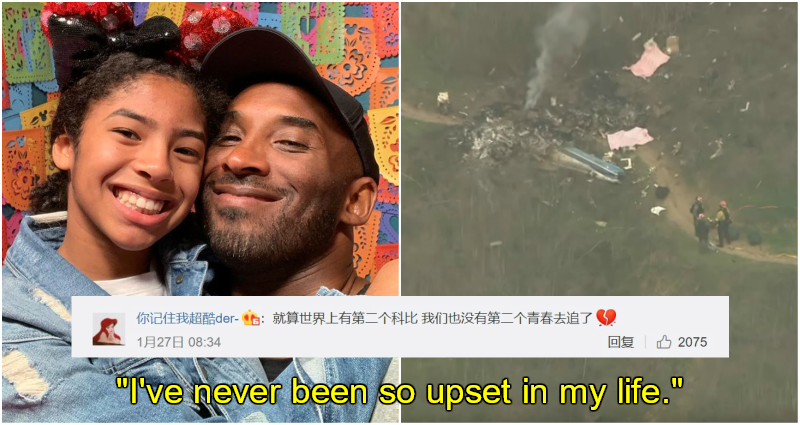 China, Which Has More Kobe Bryant Fans Than Anywhere Else, Mourns His ...