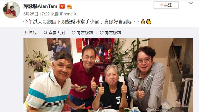 Legendary Hong Kong Star Sammo Hung Shocks Fans With Stunning ...