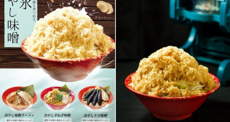 Japanese Chain Releasing Ramen-Flavored Shaved Ice for the Summer