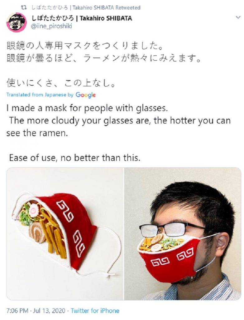 Japanese Artist’s ‘Ramen Face Mask’ is Perfect for Everyone With ...