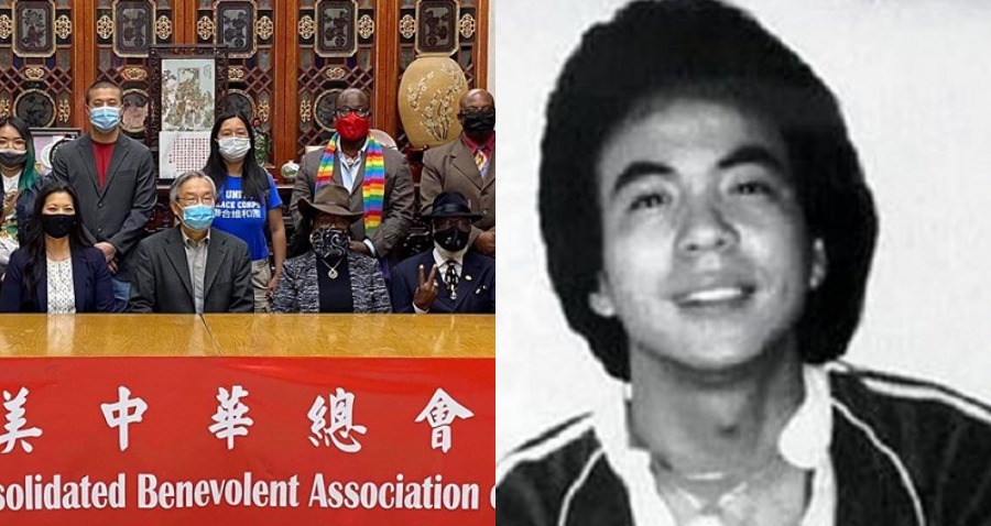 Black and Chinese Community in SF Join Together to Remember the Murder ...