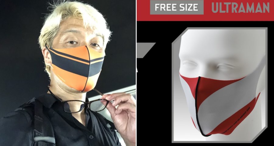 Japanese Company Releases 'CUM' Ultraman Face Masks