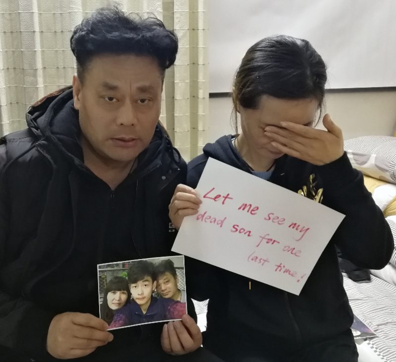 Parents of Chinese Student ‘Discriminated Against’ By Texas School ...