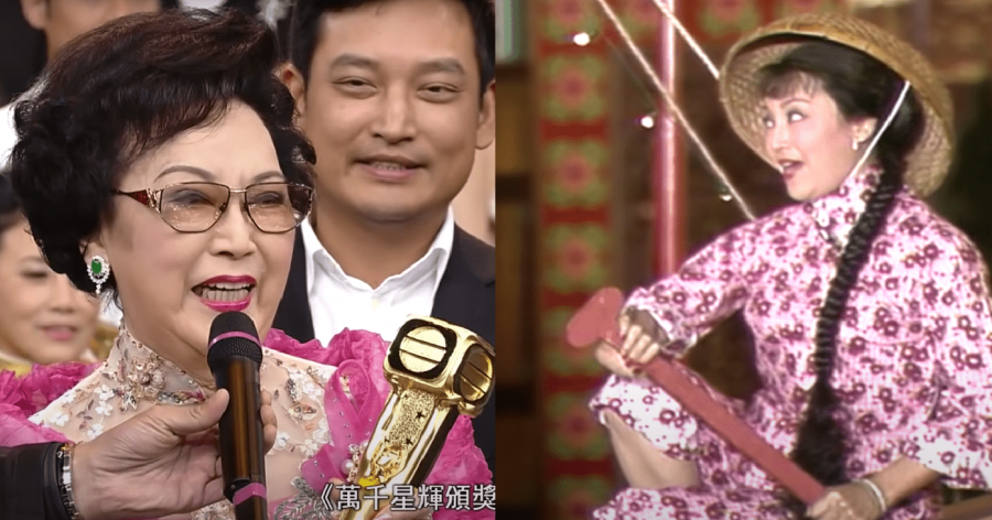 Legendary Cantonese Opera Singer and Actress Lee Heung-kam Passes Away ...