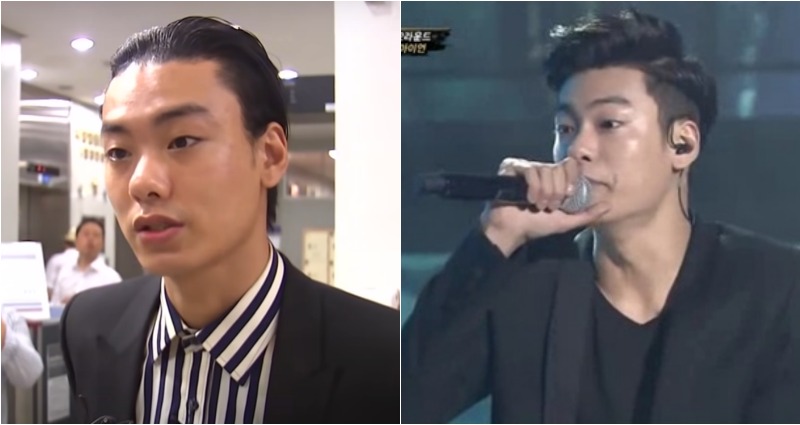 South Korean Rapper Iron Found Dead at 28