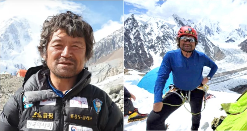 Disabled Korean who made history for climbing world's 14 highest peaks ...
