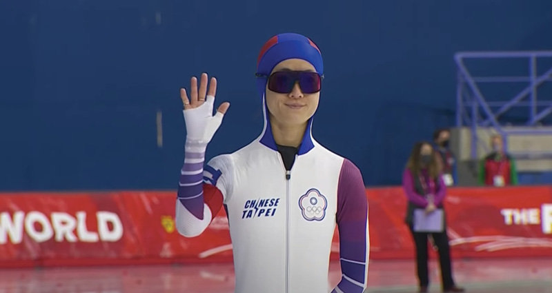 Taiwan premier orders government investigation of Taiwanese Olympian ...