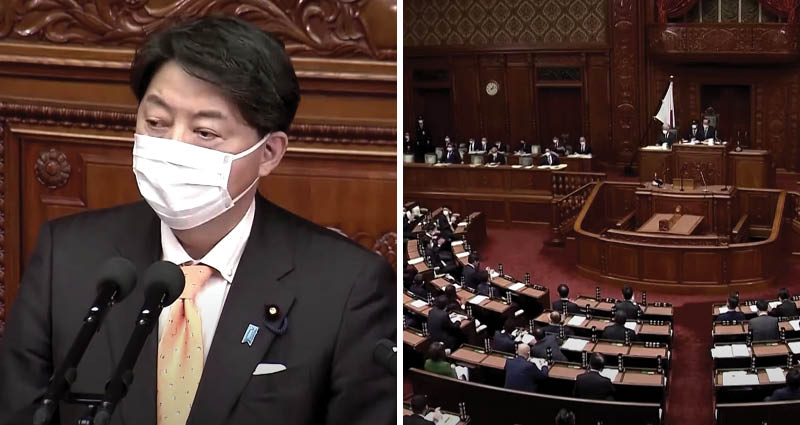 China slams Japan human rights resolution as 'malicious slander ...