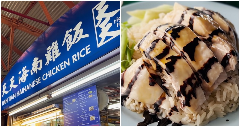 ‘Jiro Dreams of Sushi’ director films mini-doc about chicken rice war ...