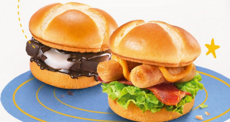 McDonald's China unveils chocolate mochi burger, prawn and pineapple ...