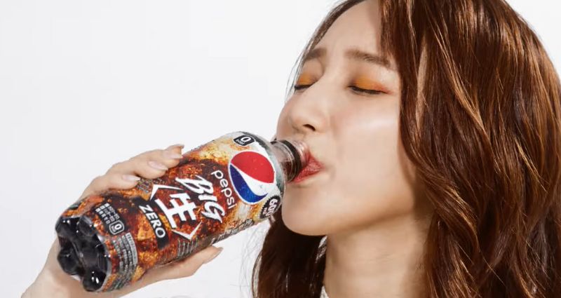 Pepsi Japan releases new cola formulated to taste best when paired with ...