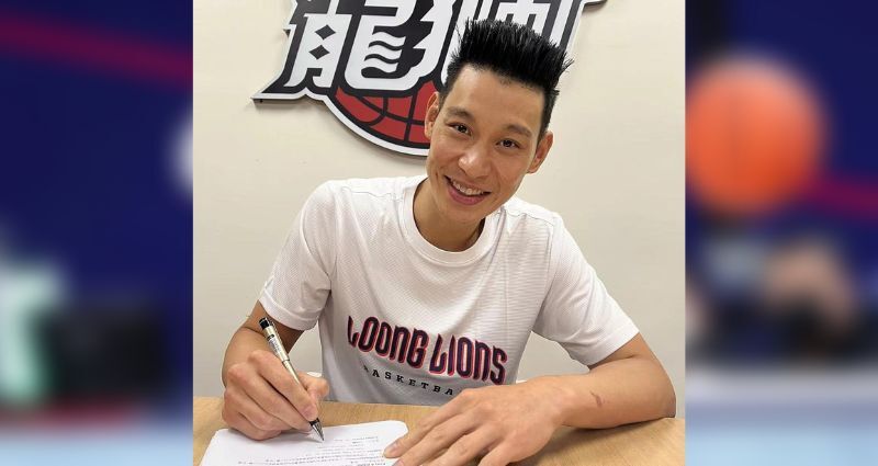 NBA champion Jeremy Lin signs with CBA's Guangzhou Loong Lions