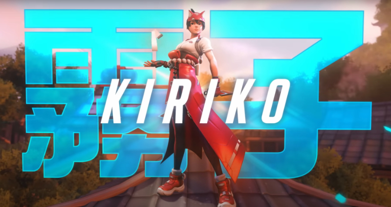 ‘Overwatch 2’ reveals its newest support hero, healing ninja Kiriko ...