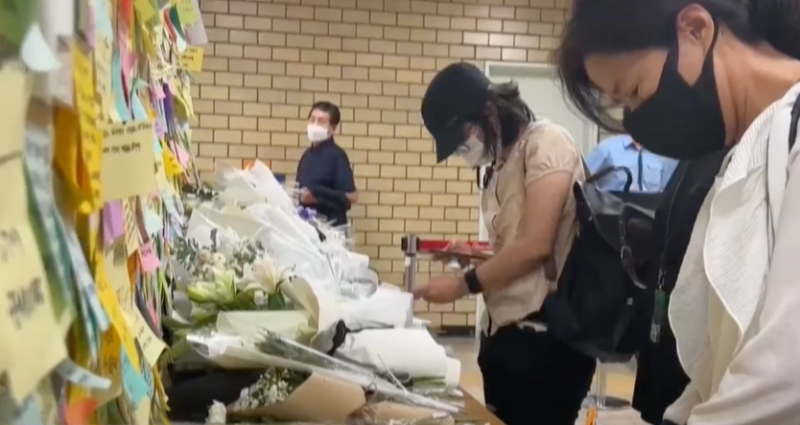 S. Korean man who stalked woman stabs her to death in Seoul subway ...