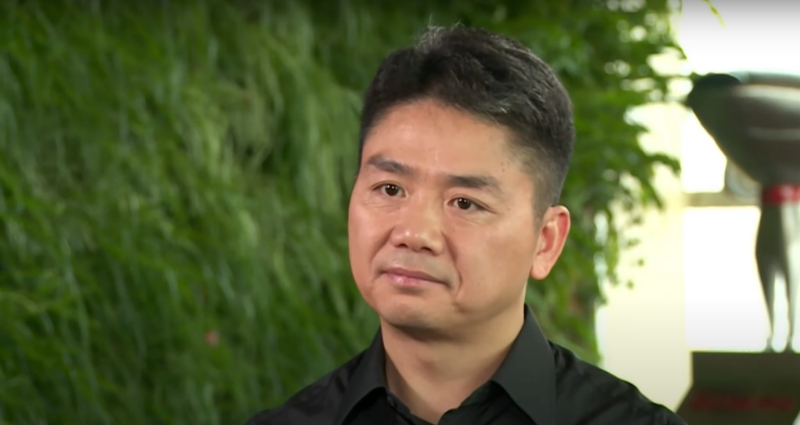 Chinese billionaire Richard Liu settles sexual assault lawsuit filed by ...