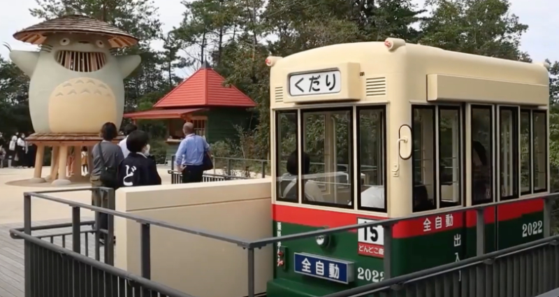 Studio Ghibli offers new look into highly anticipated theme park ahead ...