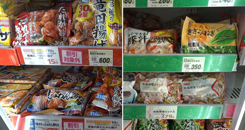 Frozen food named ‘dish of the year’ in Japan | NextShark.com
