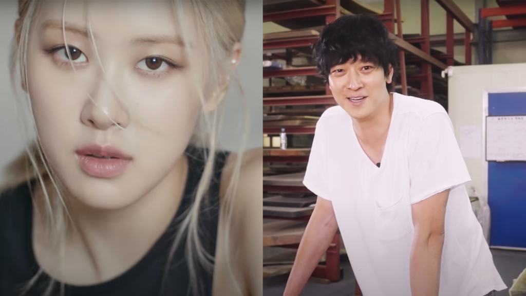 YG Entertainment addresses rumors BLACKPINK's Rosé dating Kang Dong-won