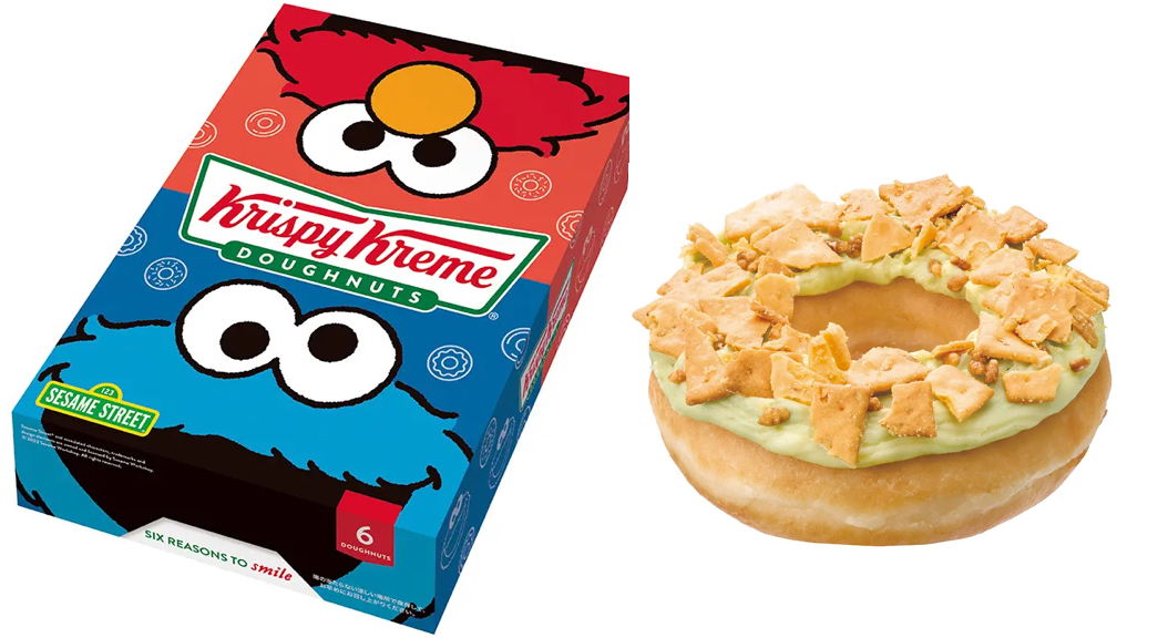 Krispy Kreme Japan will soon be offering wasabi doughnuts