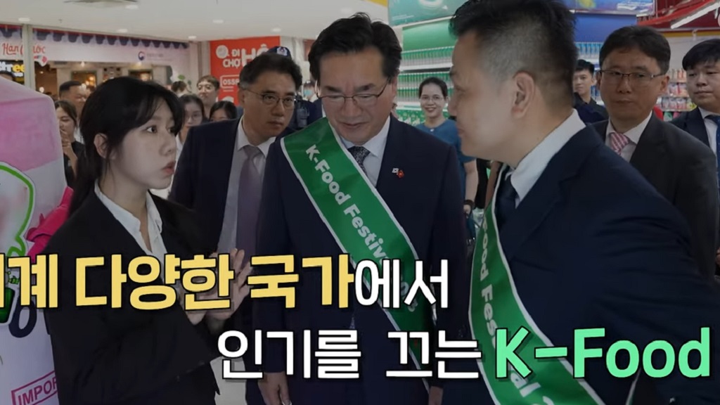 Korean food exports to display 'K-Food' logo to boost brand recognition