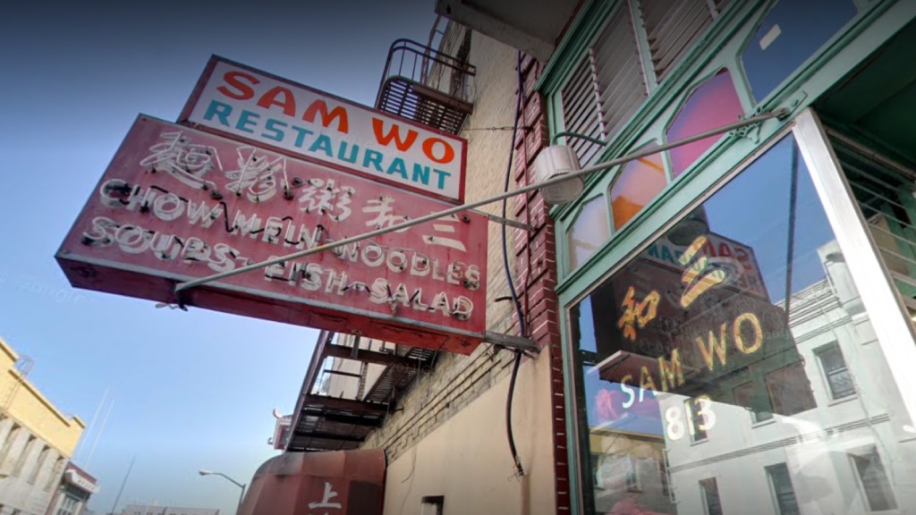 After 117 years in business, SF Chinese restaurant Sam Wo may ...