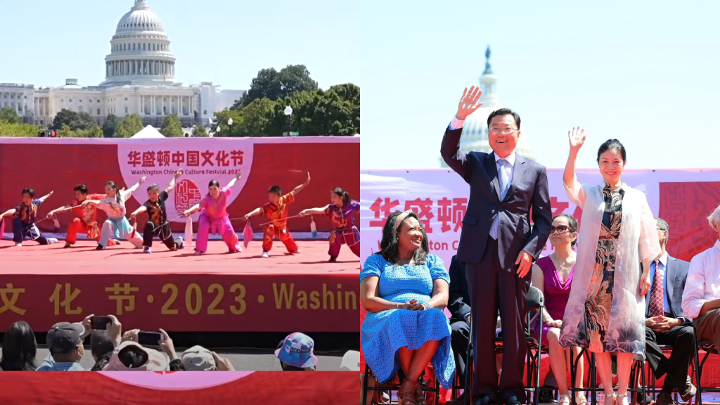 DC celebrates Chinese culture at 31st annual festival