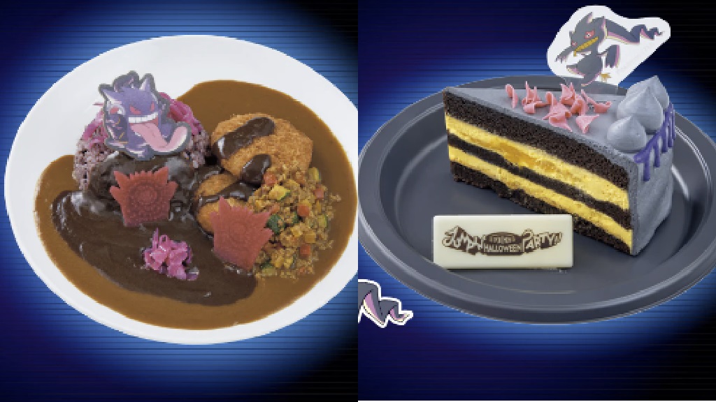 Universal Studios Japan unveils its first-ever Pokémon-themed food for ...