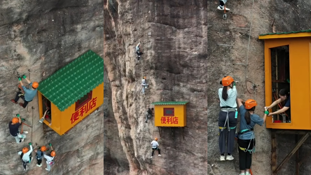 Check out the world's 'most inconvenient' convenience store in China
