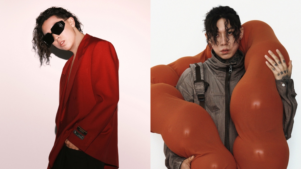 Higher Brothers' PSY.P to make solo debut in New York with return of MetaMoon