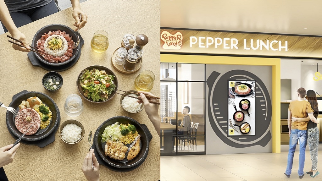 Japanese teppanyaki chain Pepper Lunch starts North American expansion ...
