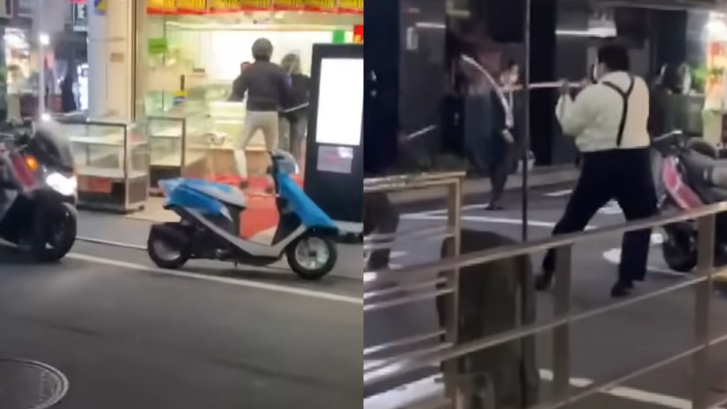 Sales of feudal-era weapon heat up in Japan after store uses it to ...