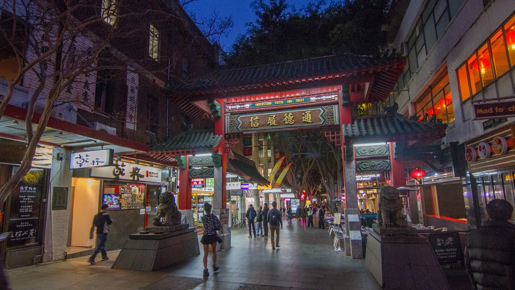 Chinatown Gate Sydney Aus