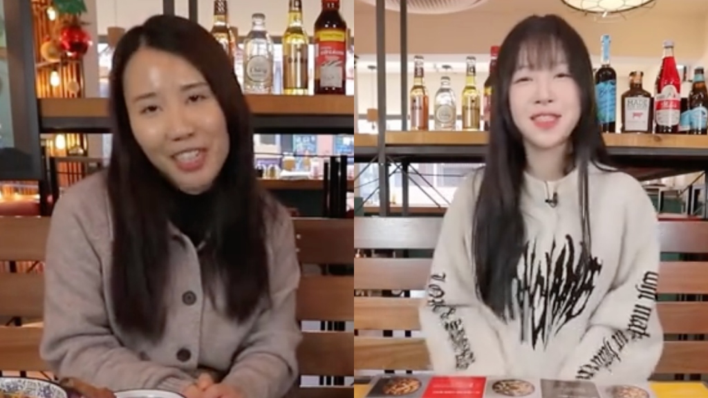 S. Korean YouTuber Tzuyang apologizes for imitation of Filipina in ...