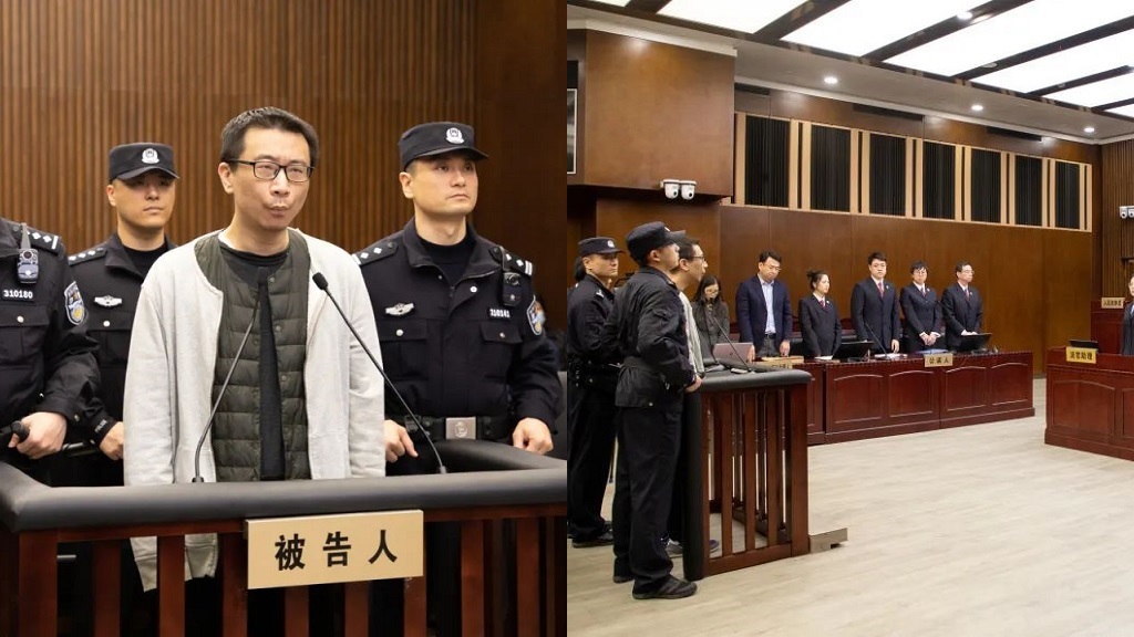 Former ‘3 Body Problem’ exec who poisoned his boss in 2020 sentenced to death