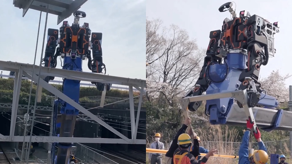 Japanese railway company employs robot