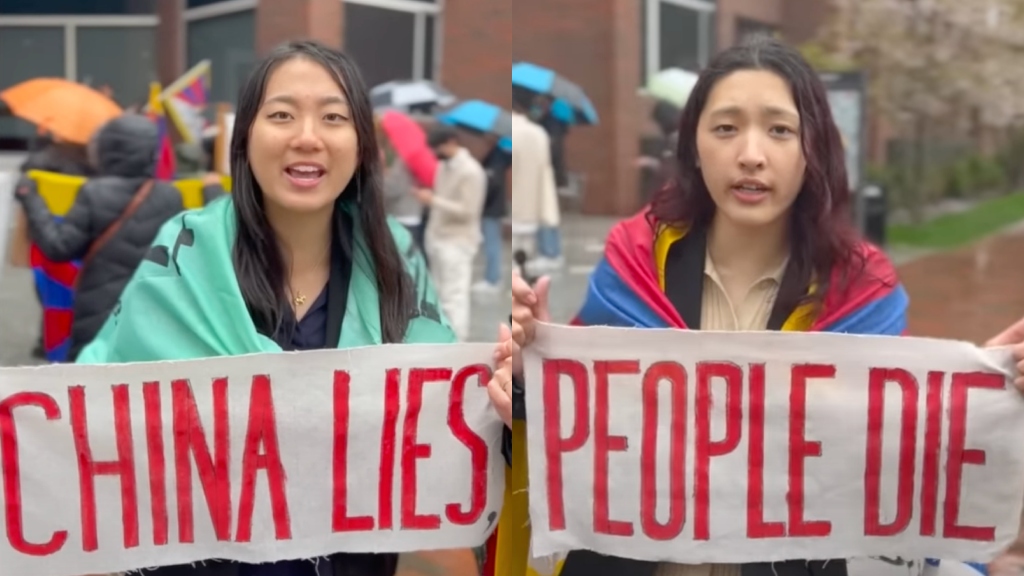 Harvard probed over alleged harassment of students during anti-CCP protest