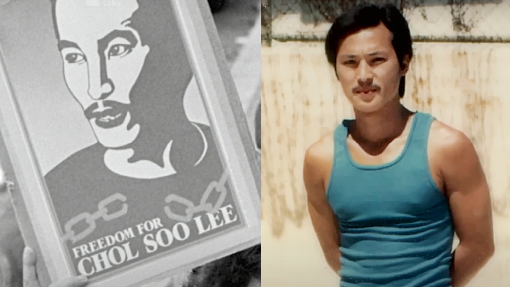 'Free Chol Soo Lee': Documentary on wrongfully convicted Korean ...