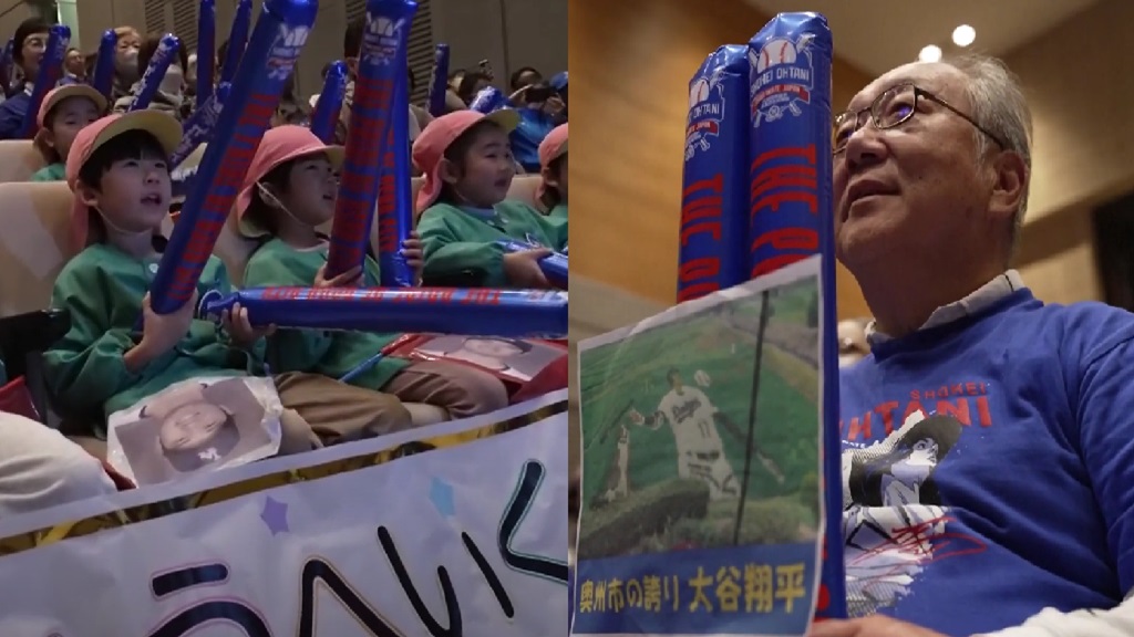 Ohtani-mania: How a rural Japanese city honors their hometown hero