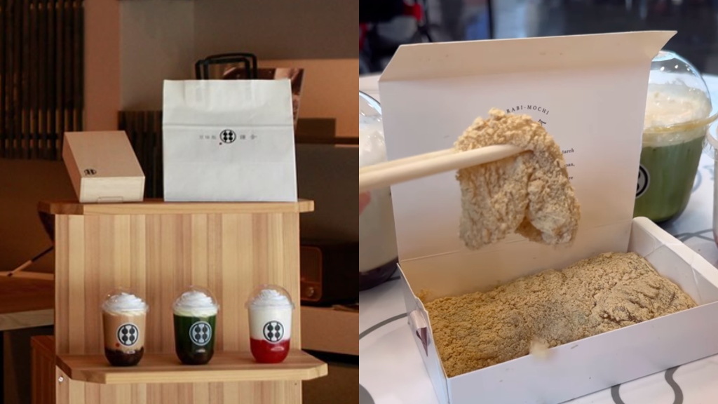 Popular Japanese mochi shop to open first US location in SoCal