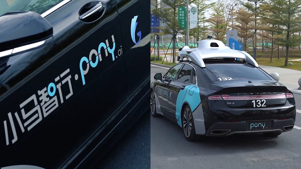 Chinese autonomous driving startup Pony AI seeks $4.5 billion valuation