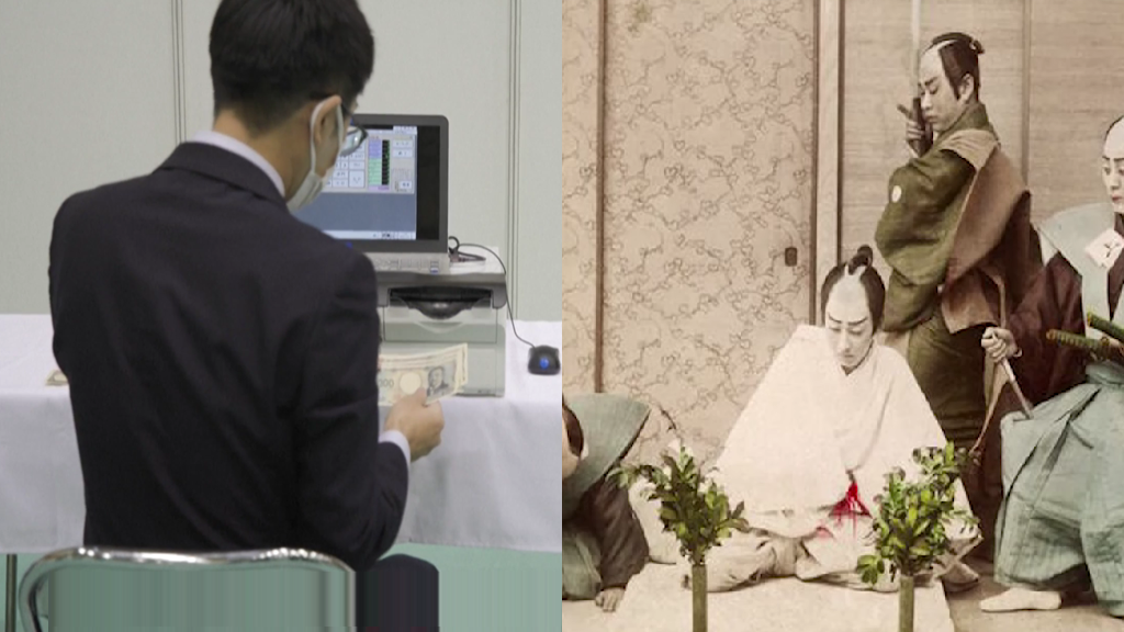 Bank employees in Japan sign 146-year-old 'suicide pledge' to deter theft