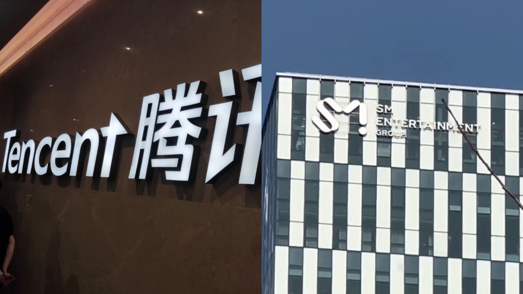 Tencent invests $177 million in K-pop amid thawing China-Korea relations